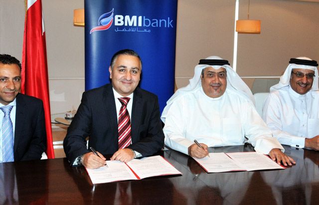 إي إم سي طوِّر بنية تقنية المعلومات لـ بي إم آي اقتصاد صحيفة الوسط البحرينية مملكة البحرين