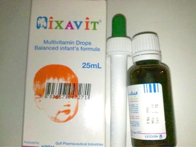 «السلمانية» يصرف دواء «ميكسافيت» تنتهي صلاحيته الشهر الجاري | محليات ...