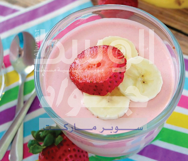 موس الفراولة مع الموز | وصفات طبخ - صحيفة الوسط البحرينية - مملكة البحرين